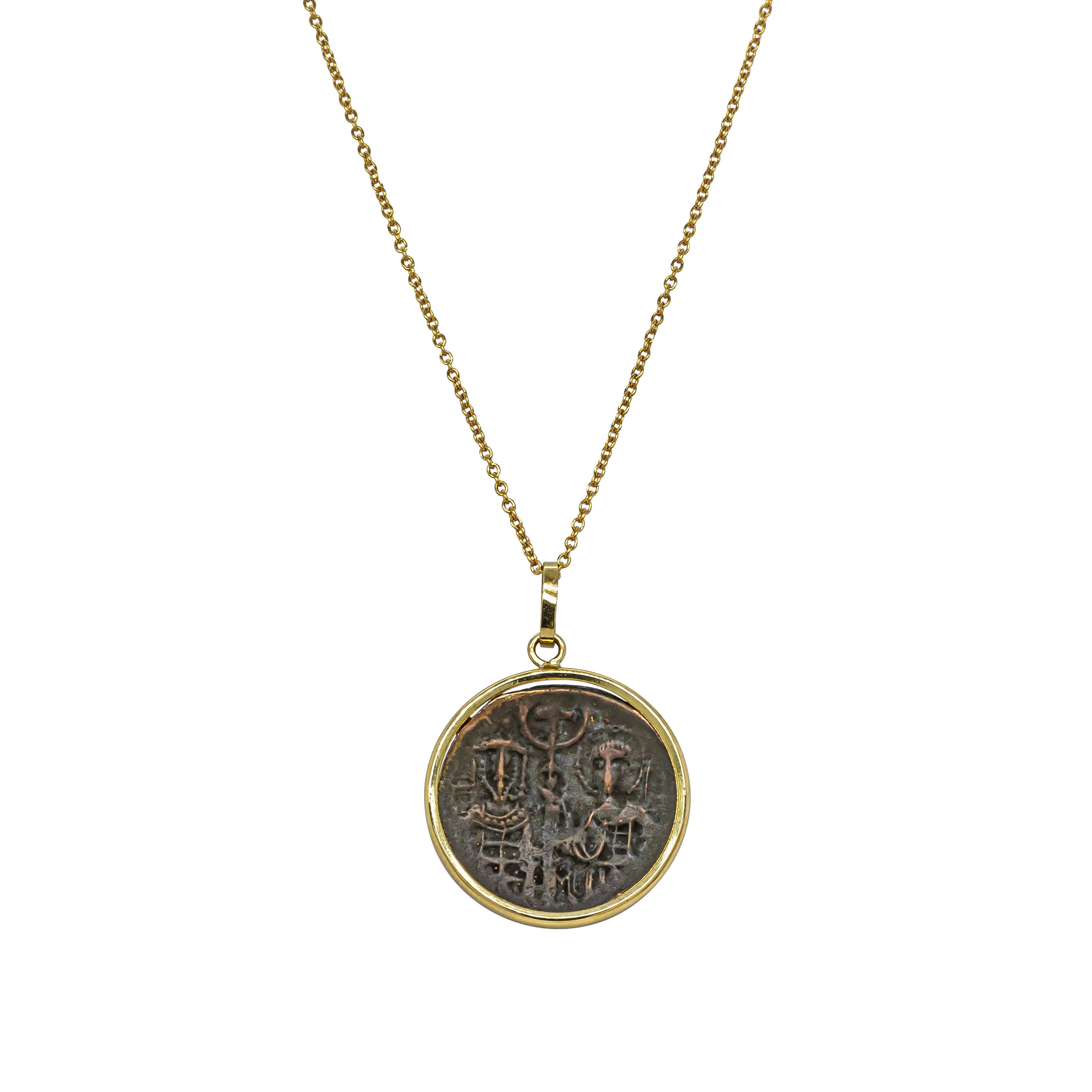 Deja Vu 14ct Yellow Gold Ancient Coin Pendant - W&H – Walker & Hall